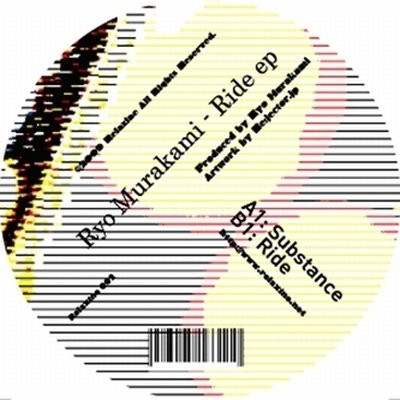 Ryo Murakami – Ride EP – AVG RECORD STORE